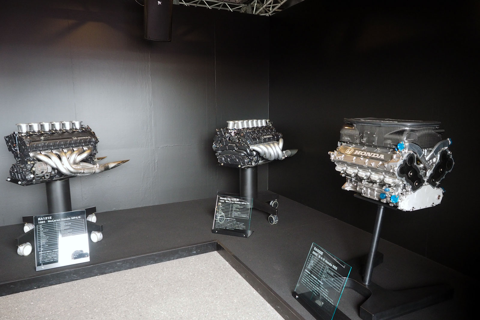 【日本GP・現地直送便】RA615Hも展示、鈴鹿に登場したホンダの豪華ブース！ – F1LIFE